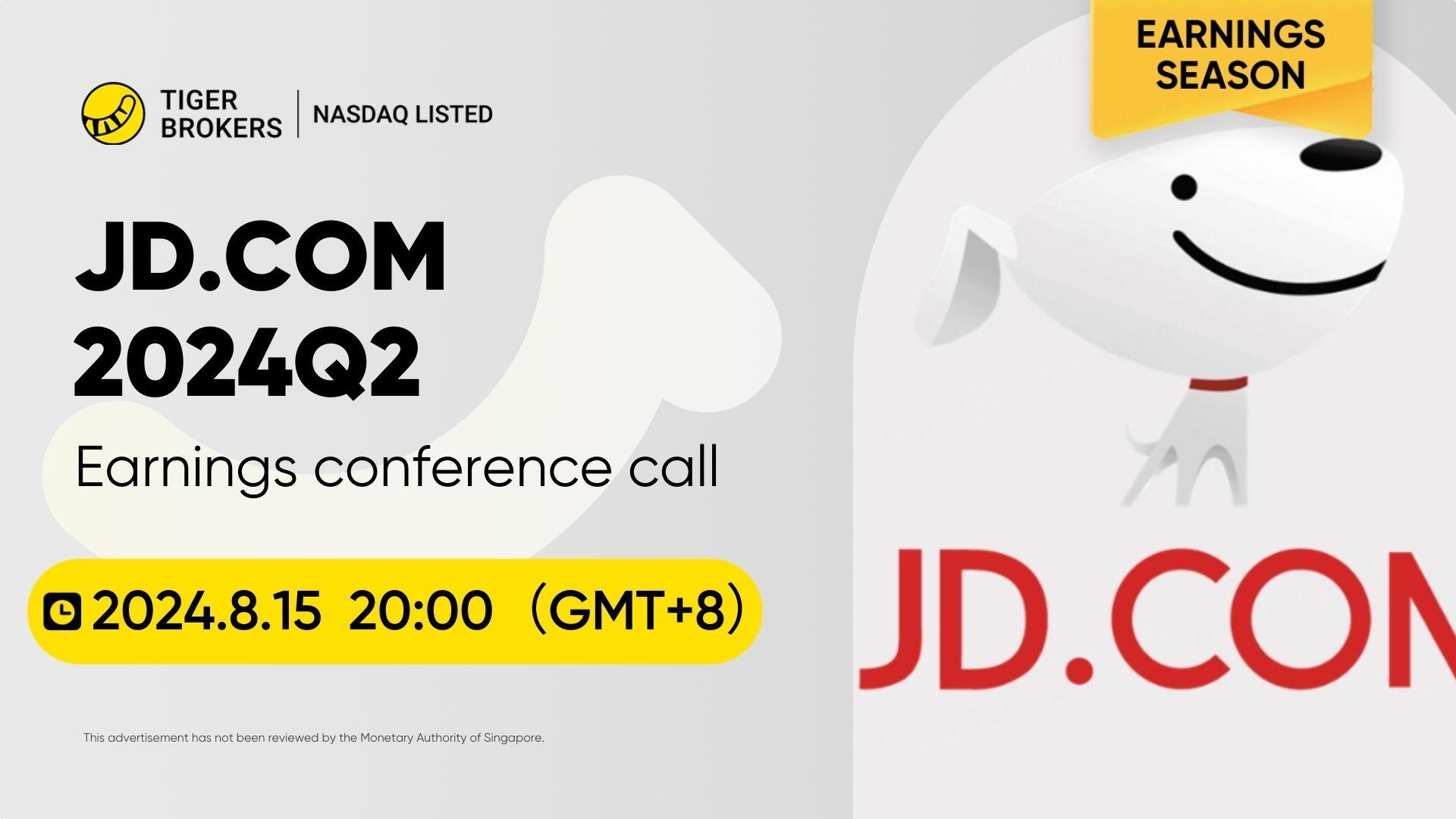 京东2024Q2业绩电话会议 - 老虎社区